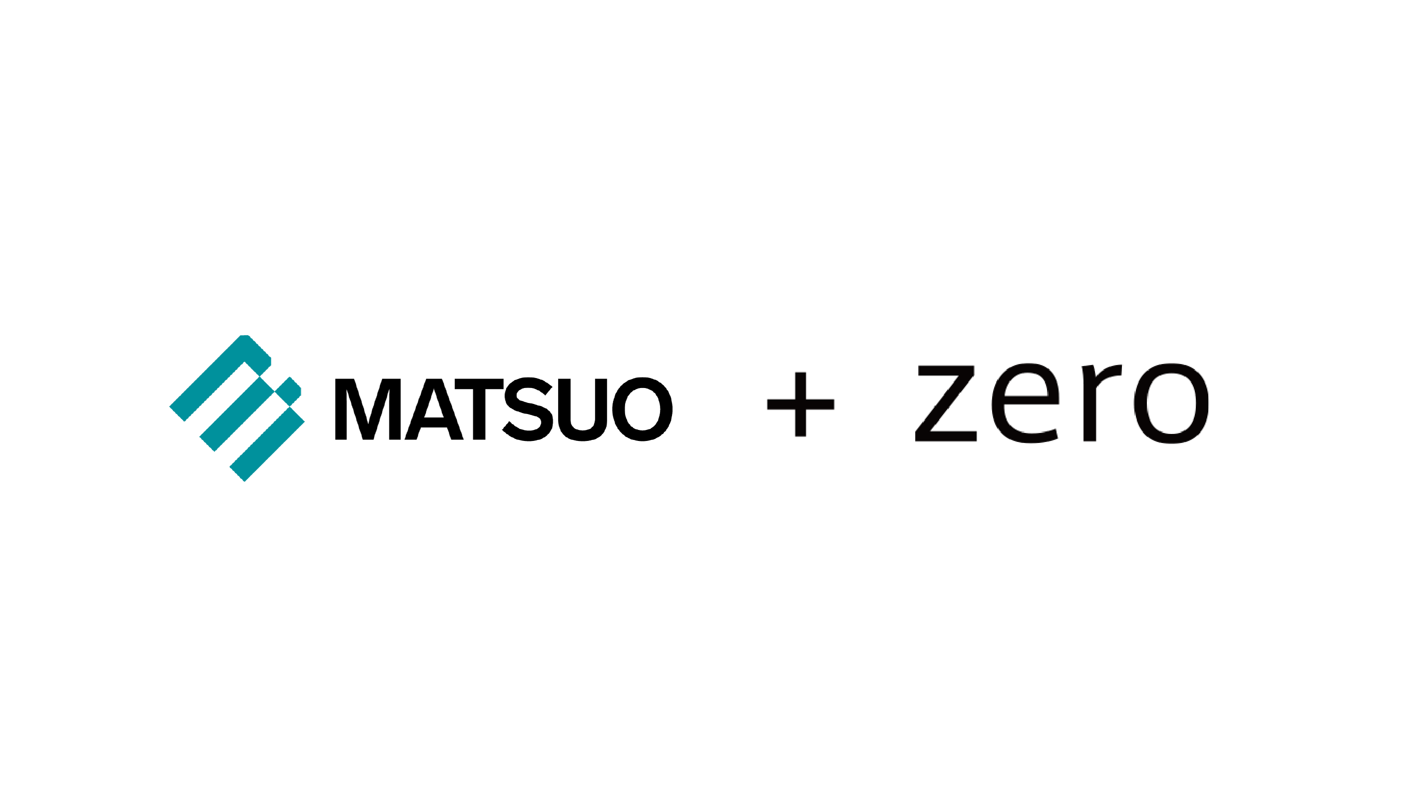株式会社pluszeroと AEIや生成AIの業務活用に向けた取り組みを開始 | 松尾産業株式会社