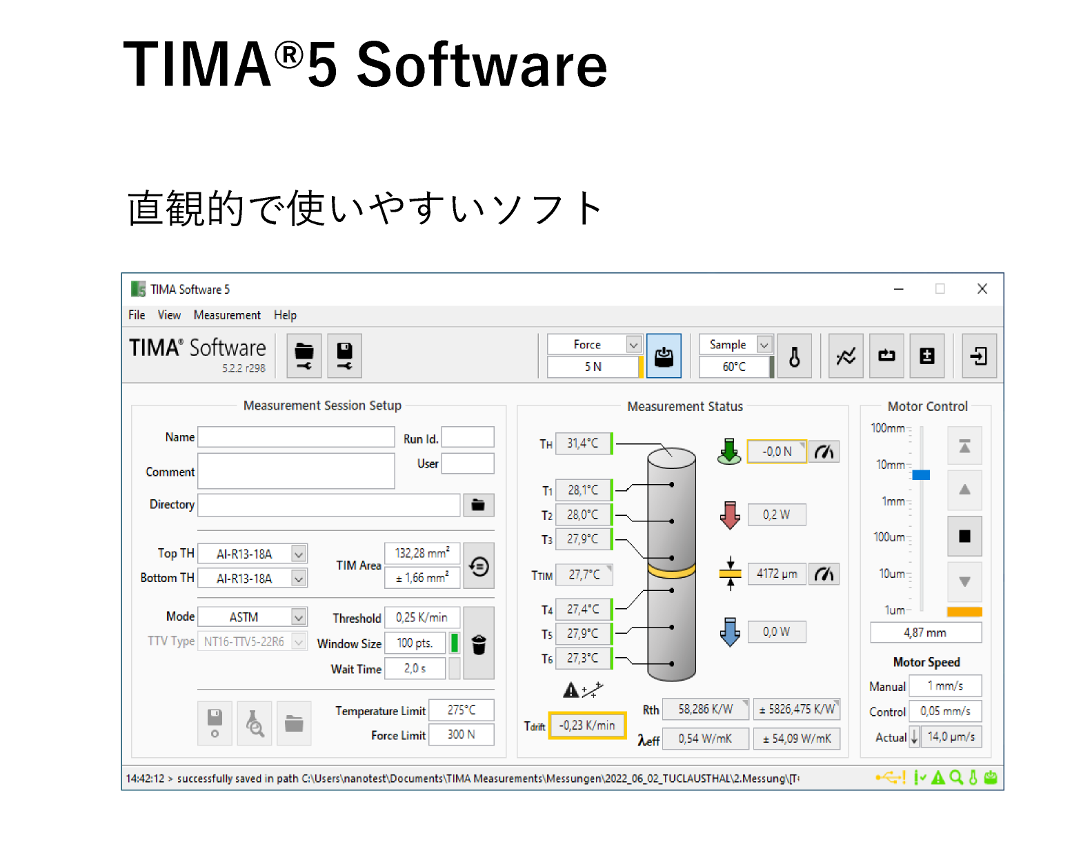TIMの測定に | Thermal Interface Material Analyzer