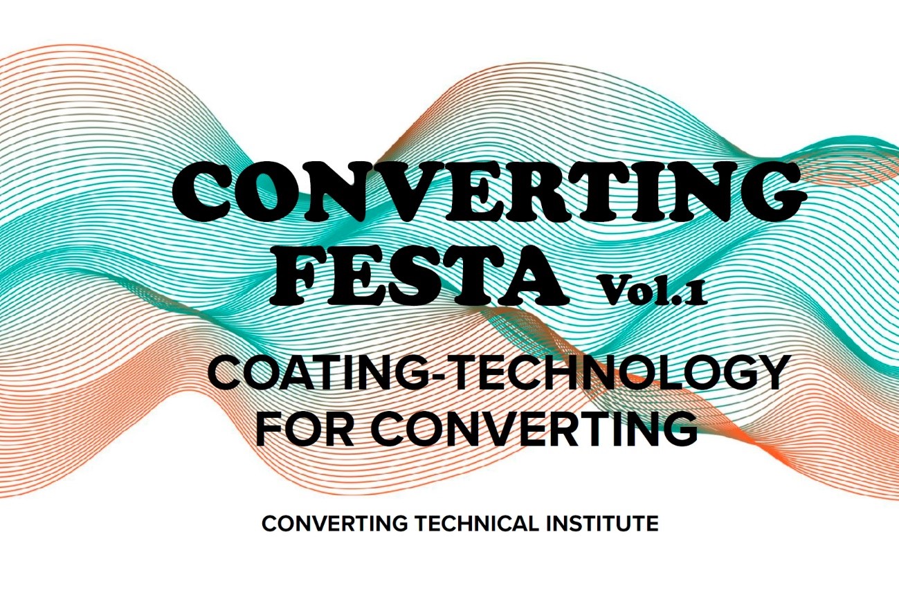 【イベントレポート】 CONVERTING FESTA | 松尾産業株式会社
